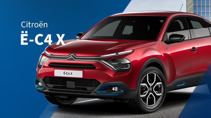 Citroën Nuova C3, Configuratore e Listino Nuovo | DriveK